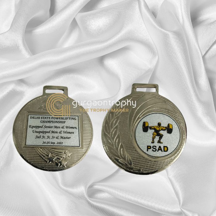 Gurgaon Trophy